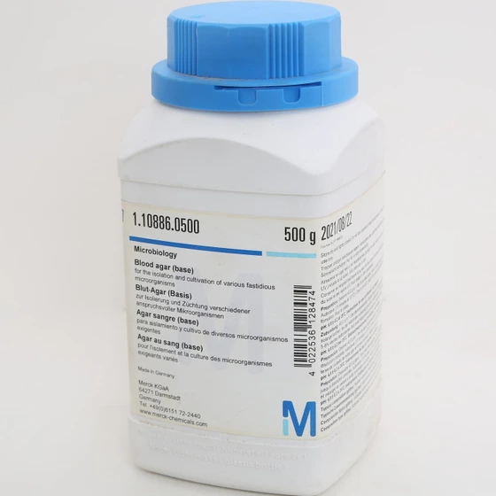 خرید و قیمت بلاد آگار (Blood Agar) مرک Merck | ترب