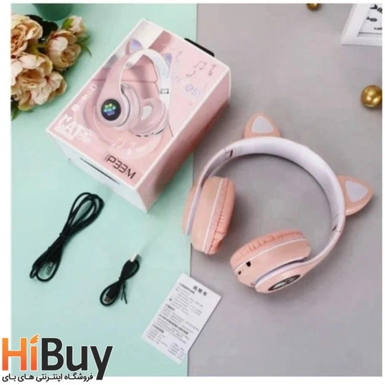 خرید و قیمت هدفون بی سیم مدل P33N New 2023 | ترب