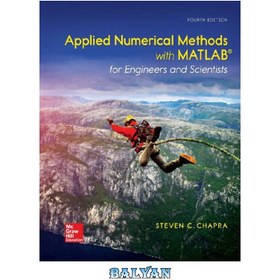 خرید و قیمت دانلود کتاب Applied Numerical Methods with MATLAB for Engineers and Scientists | ترب