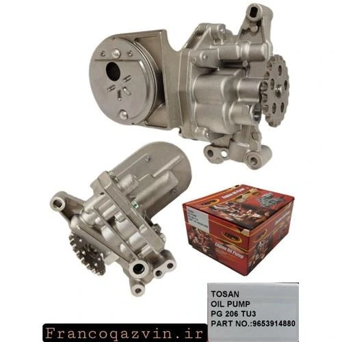 خرید و قیمت اویل پمپ پژو 206 تیپ 2 فشار بالا 21 دندانه وارداتی توسن TOSAN | ترب