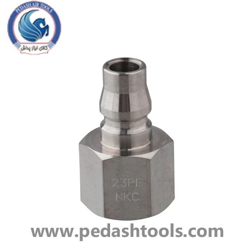 خرید و قیمت دنباله کوپلینگ اتومات NKC ژاپن رزوه داخل 10 میلی متر(“3/8) مدل NL-23PF | ترب