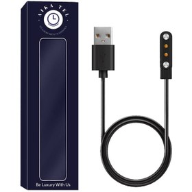 خرید و قیمت کابل شارژر آیکاتل مدل HL-LS1 مناسب برای ساعت هوشمند هایلو ...