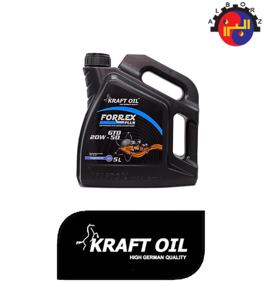 خرید و قیمت روغن موتور کرفت 5 لیتری KRAFT FORREX GTD PLUS 20W50 SL | ترب