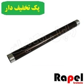 خرید و قیمت هات رول شارپ AR 5127-271-235-275 (پک 10 عددی) | ترب