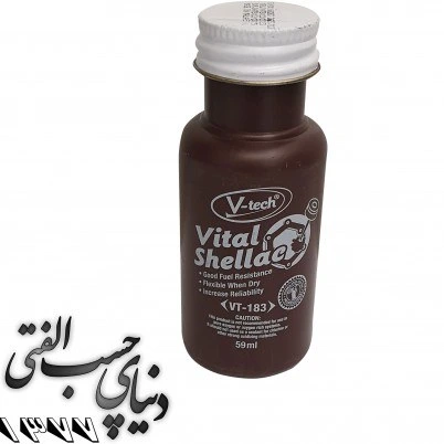 خرید و قیمت شارلاک وی تک V-tech Vital Shellac | ترب