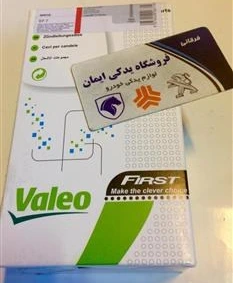 خرید و قیمت وایر شمع EF7 خودروملی سمند - VALEO | ترب