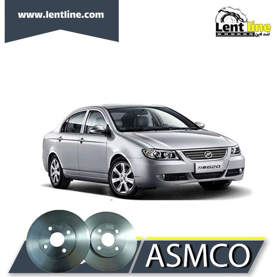 خرید و قیمت دیسک ترمز لیفان 620 برند ASMCO | ترب