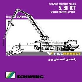 خرید و قیمت راهنمای نقشه های برق SCHWING Vector Control System S 31 XT ...