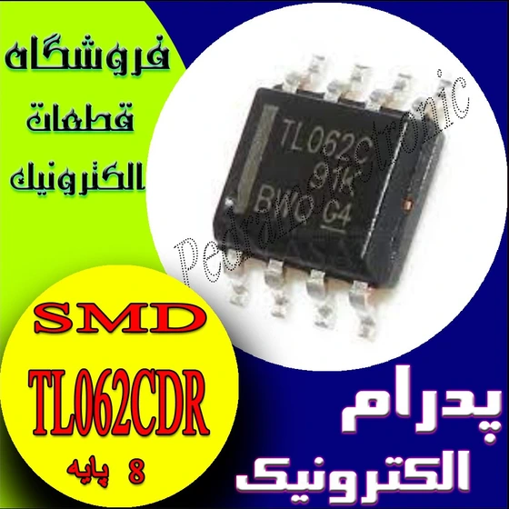 خرید و قیمت آی سی IC TL062CDR SOP-8 | ترب