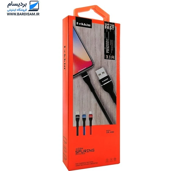 خرید و قیمت کابل شارژ و دیتا Type-C تایپ سی DEKKIN مدل DK- A82 متراژ 1 متر | ترب