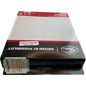 خرید و قیمت تسمه تایم پاور گریپ (اصل) MVM 315 MVM X22 | ترب