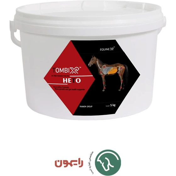 خرید و قیمت مکمل رشد قدی کره‌های بالای یک‌سال و درمان زخم معده رایمون ...