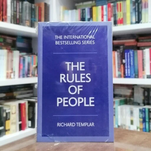 خرید و قیمت کتاب The Rules Of People اثر Richard Templar | ترب