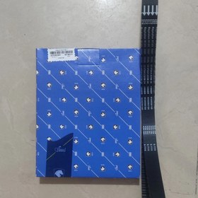 خرید و قیمت تسمه تایم 127دندانه 4لایه موتور EF7 | ترب