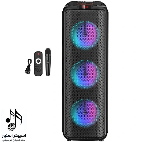 خرید و قیمت اسپیکر شارژی zqs 8303 | ترب