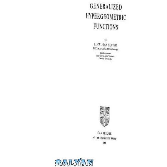 خرید و قیمت دانلود کتاب Generalized hypergeometric functions | ترب