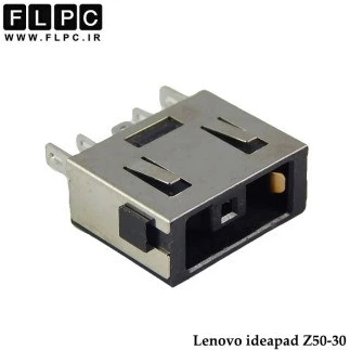 خرید و قیمت جک برق لپ تاپ لنوو Lenovo Ideapad Z50-30 _FL816 کابلی | ترب