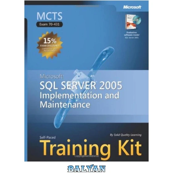 خرید و قیمت دانلود کتاب Mcts Self Paced Training Kit Exam 70 431 Microsoft Sql Server 2005