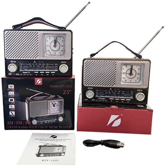 خرید و قیمت (فروش عمده) رادیو KTF-1429 بسته ی 6 تایی (ارسال رایگان) | ترب