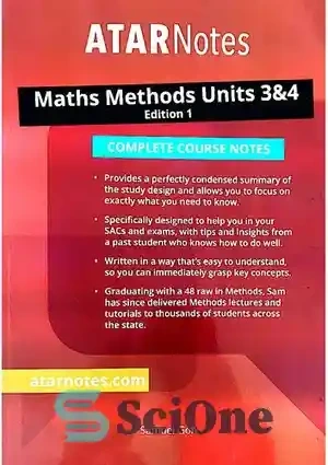 خرید و قیمت دانلود کتاب ATAR Notes. Mathematical Methods Units 3 & 4 ...