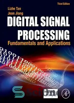 خرید و قیمت دانلود کتاب Digital Signal Processing: Fundamentals and ...