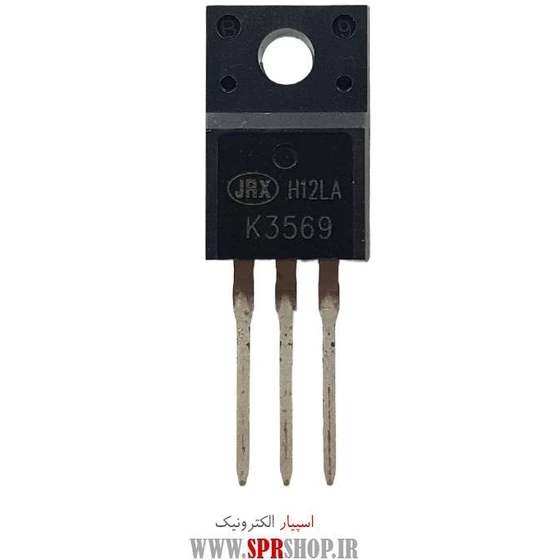 خرید و قیمت ترانزیستور K3569 TO-220F ORG | ترب