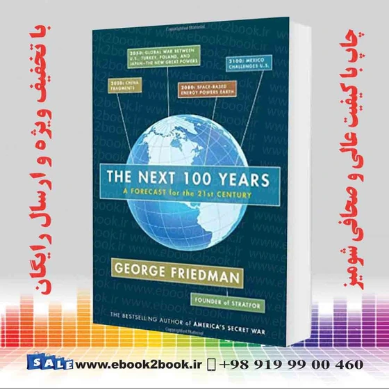 خرید و قیمت The Next 100 Years: A Forecast for the 21st Century | ترب