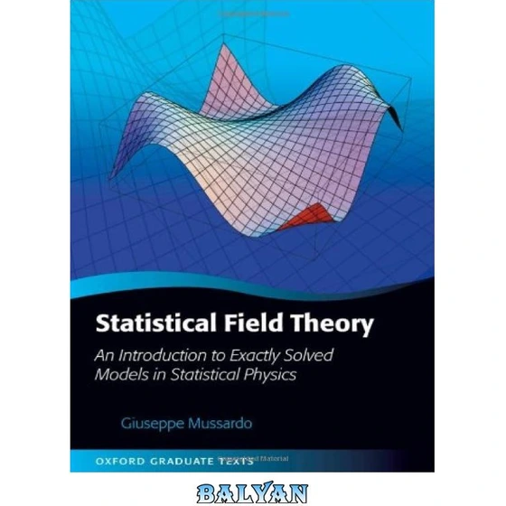 خرید و قیمت دانلود کتاب Statistical Field Theory An Introduction To