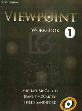 خرید و قیمت Viewpoint: workbook 1 | ترب