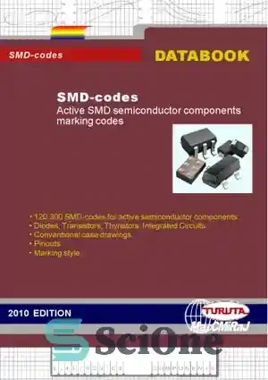 خرید و قیمت دانلود کتاب SMD-codes Active SMD semiconductor components ...