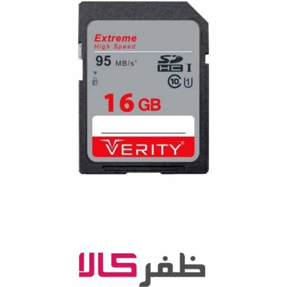 خرید و قیمت مموری SD وریتی VERITY مدل 95MB/s C10 U1 ظرفیت 16 گیگابایت | ترب