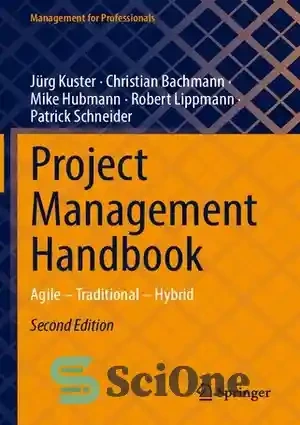 خرید و قیمت دانلود کتاب Project Management Handbook: Agile Traditional ...