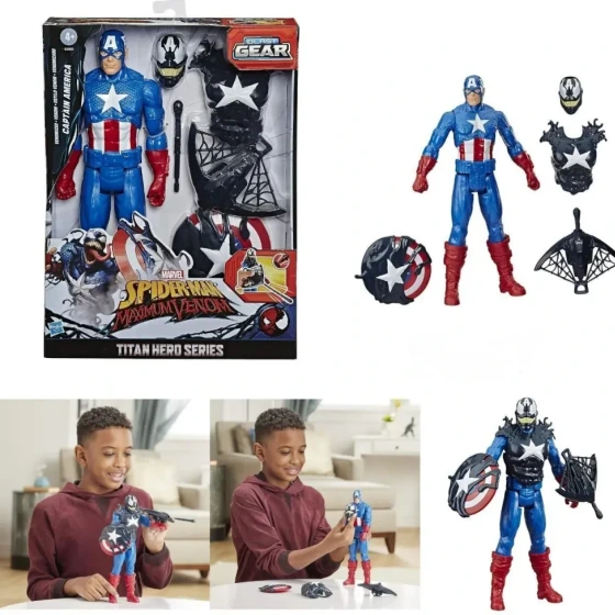 خرید و قیمت فیگور کاپیتان امریکا(ٍE8683) | ترب