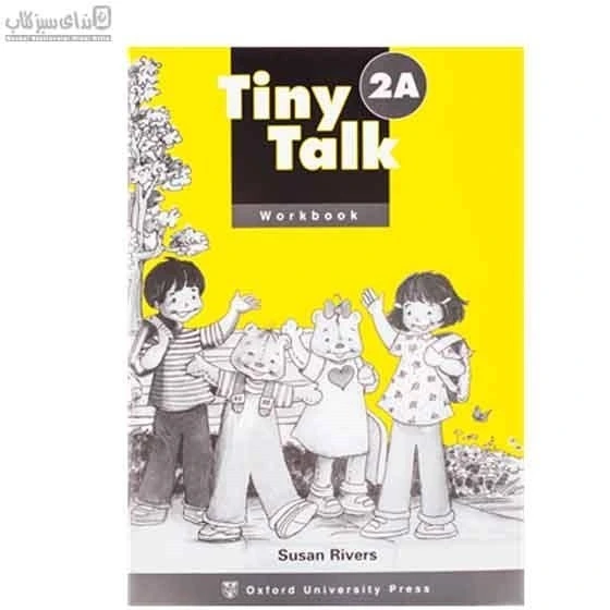 خرید و قیمت Tiny talk 2A work | ترب