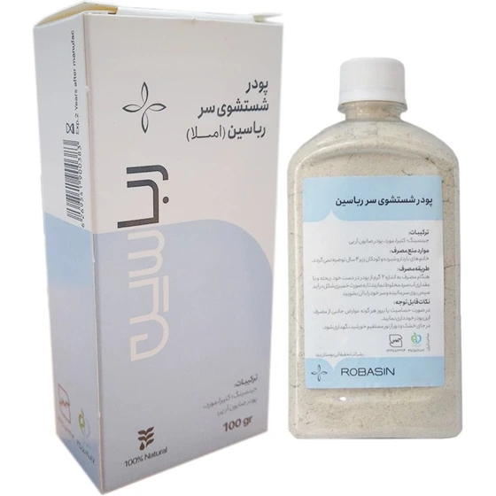 خرید و قیمت کرم آبرسان گیاهی رباسین مدل آمیلا بوستان یزد ROBASIN | ترب