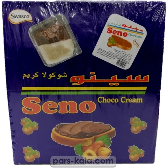 خرید و قیمت شکلات قاشقی دو رنگ سینو Sino CHoco Cream | ترب