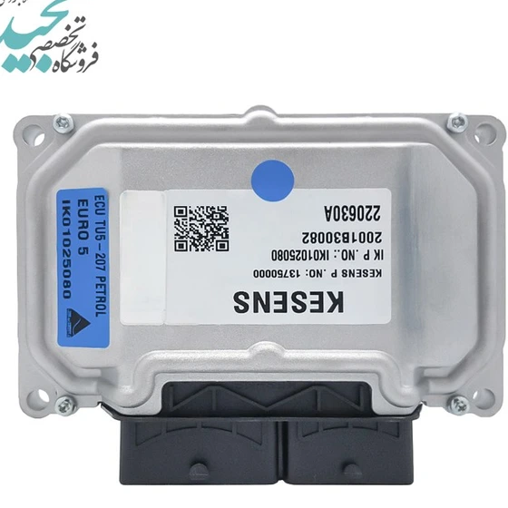 خرید و قیمت کامپیوتر ECU موتور TU5 پژو 206-207 یورو 5 -IK01025080، کسنس | ترب