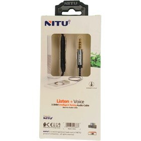 خرید و قیمت کابل Aux میکروفون دار نیتو NITU NT-AUX14 طول 1.5 متر | ترب