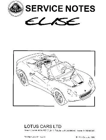 خرید و قیمت دانلود کتاب Lotus service notes 2000 | ترب