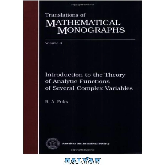 خرید و قیمت دانلود کتاب Theory Of Analytic Functions Of Several Complex Variables ترب