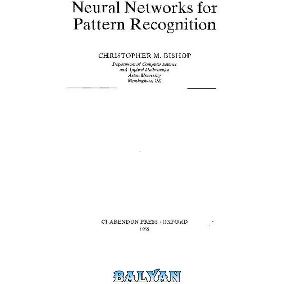 خرید و قیمت دانلود کتاب Neural Networks For Pattern Recognition ترب