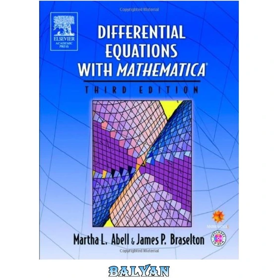 خرید و قیمت دانلود کتاب Differential Equations with Mathematica, Third Edition | ترب