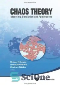 خرید و قیمت دانلود کتاب Chaos Theory: Modeling, Simulation and ...