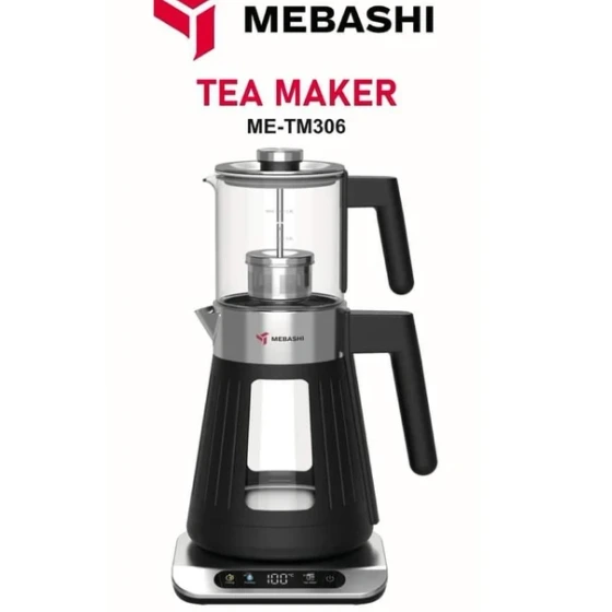 خرید و قیمت چای ساز مباشی مدل ME-TM306 - سیلور مشکی / اصالت و سلامت کالا | ترب