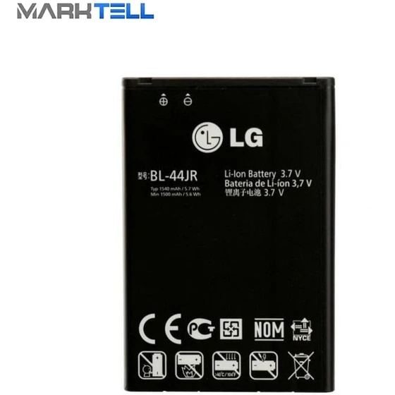 خرید و قیمت باتری موبايل ال جی LG L40 Dual Sim ظرفیت 1500 میلی آمپر ساعت | ترب