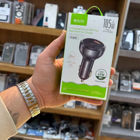 خرید و قیمت شارژر فندکی باوین Bavin PC855 توان 65 وات | ترب