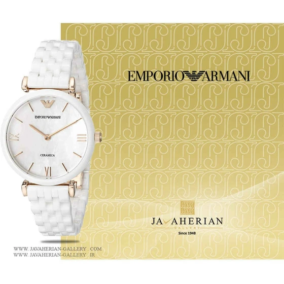خرید و قیمت ساعت زنانه امپریو آرمانی AR1486 | ترب