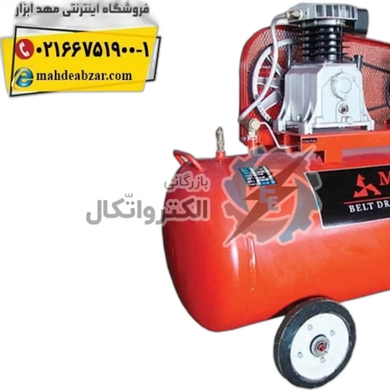 خرید و قیمت کمپرسور باد محک مدل AP-301 ا MAHAK AP-301 Air Compressor | ترب