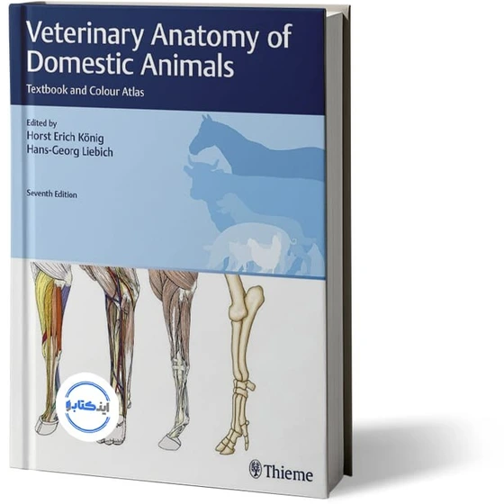 خرید و قیمت کتاب Veterinary Anatomy of Domestic Animals: Textbook and ...