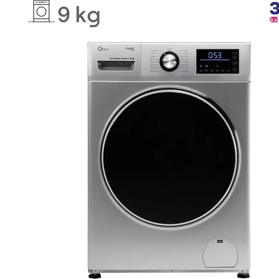 خرید و قیمت ماشین لباسشویی جی پلاس مدل GWM-P9341W ظرفیت ۹ کیلوگرم درب از جلو | ترب